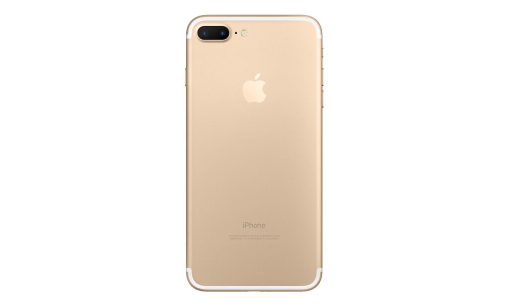 iPhone 7 plus price in Pakistan - Buy on cheapest price